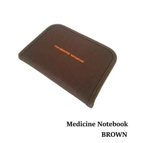 180度に見開くことができるお薬手帳のケース。このケースがあればお薬手帳、診察券、ペンなど全てまとめて収納が可能で無くすことがありません。お薬手帳は内側サイドポケットに簡単収納。またポケットが7個あるので病院の診察券やカード類をたっぷり収納...