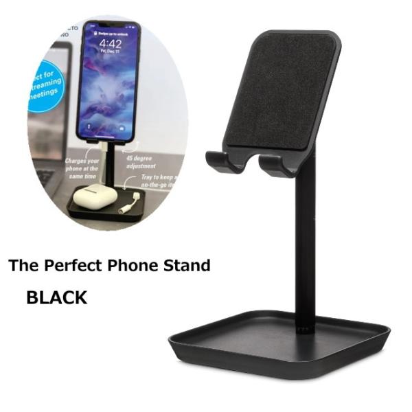 角度と三段階の高さの調節が可能な自立型のスマートフォンスタンドです。ニューヨークを拠点に置く雑貨ブランド『KIKKERLAND（キッカーランド）』の作品。スマートフォンの角度を45度に調整可能。さらに、三段階（18cm 20cm 25cm）...