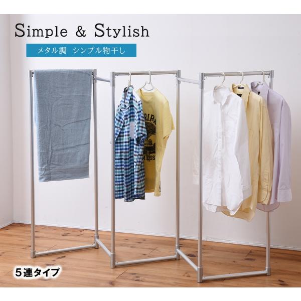 ■使用サイズ■約（W）48.5cm × 130.5cm（１面のサイズ）■収納サイズ■約（W）48.5cm × （D）9.5cm × （H）130.5cm■商品重量■約2.2kg■耐荷重量■全体で約20kg■カラー■シルバー■材質■アルミパイ...