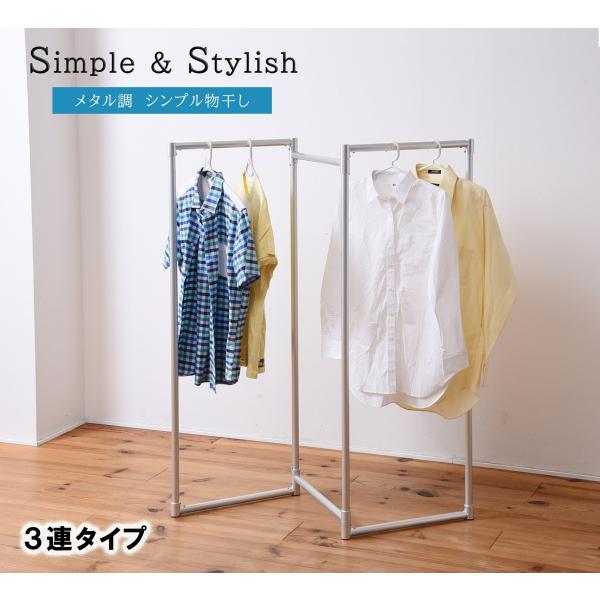 ■使用サイズ■約（W）48.5cm × 130.5cm（１面のサイズ）■収納サイズ■約（W）48.5cm × （D）6.5cm × （H）130.5cm■商品重量■約1.4kg■耐荷重量■全体で約15kg■カラー■シルバー■材質■アルミパイ...