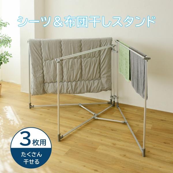 ■使用サイズ■約（W）149cm  × （D）9cm　× （H）125/115cm（一面あたり）■収納サイズ■約（W）149cm × （D）24.5cm × （H）125cm■商品重量■約4.4kg■耐荷重量■１面あたり約１０kg■付属品■...