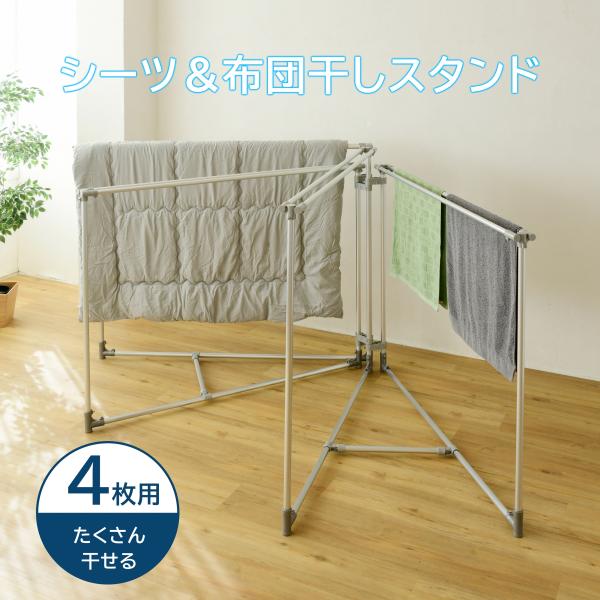 ■使用サイズ■約（W）149cm  × （D）9cm　× （H）125/115cm（一面あたり）■収納サイズ■約（W）149cm × （D）32cm × （H）125cm■商品重量■約5.8kg■耐荷重量■１面あたり約１０kg■付属品■転倒...