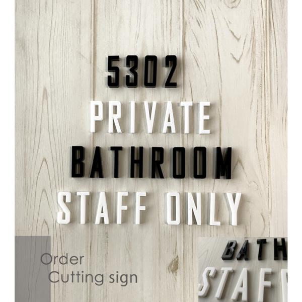 【オーダー製作】アクリル製 カッティング文字5mm厚のアクリルをシンプルなデザインフォントでお好きな文字にカットいたします販売価格は1文字の価格ですご希望の文字数を数量に入れご注文ください※記号も1文字となりますカラーは光沢のあるブラック、...