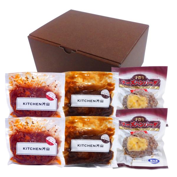 内容：ハンバーグ肉3種×2個 (6個)(冷凍)賞味期限：約4ヶ月製造者：肉の片山保存方法：−18℃以下【デミグラスハンバーグ】原材料名：ハンバーグ(食肉等(豚肉(国産)、豚脂肪)、 玉ねぎ、つなぎ(パン粉、鶏卵)、食塩、香辛料）、 ソース（...