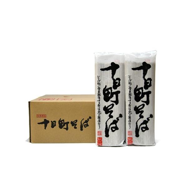 ※乾麺のケース販売は合計3ケースまでで1梱包です内容：200g×20袋原材料：小麦粉(国内製造)、そば粉、澱粉、小麦たんぱく、海藻/糊料(増粘多糖類)、(一部に小麦・そばを含む)賞味期限：商品に記載。保存方法：直射日光を避け、涼しい場所で常...