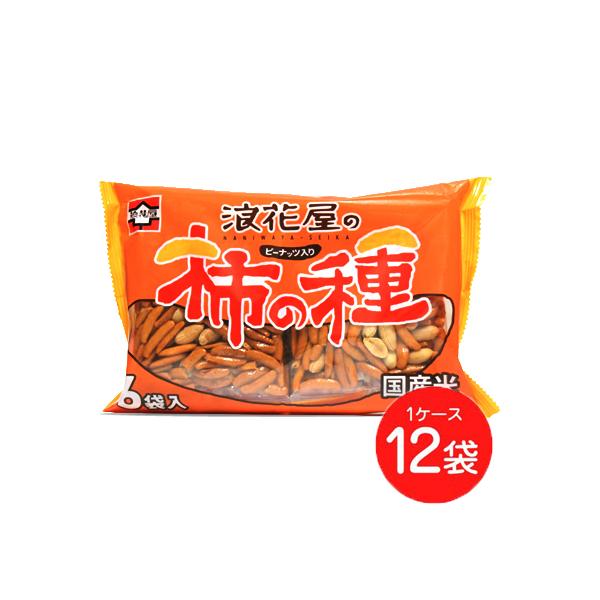 内容量：180g(小分け6袋)×12袋賞味期限：3ヶ月以上。商品に記載。生産地：浪花屋製菓株式会社 新潟県保存方法：常温商品説明：浪花屋のピーナッツ入り柿の種。小分け袋で食べるのに便利です原材料名：でん粉(国内製造)、米(国産)、ピーナッツ...