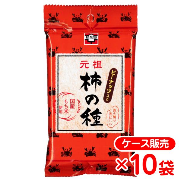 内容量:50g/袋原材料:もち米（国産）、ピーナッツ、米（国産）、でん粉、醤油、植物油脂、食塩、でん粉分解物、還元水あめ、風味調味料、唐辛子／加工デンプン、調味料（アミノ酸等）、カラメル色素、紅麹色素、パプリカ色素、乳化剤、（一部に落花生・...