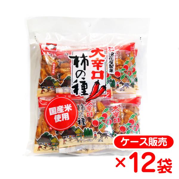 内容量：210g×12袋賞味期限：商品に記載。（製造日から120日）保存方法：直射日光や高温多湿の場所を避けて、保存してください。原材料：でん粉、米（国産）、醤油、砂糖、でん粉分解物、唐辛子、食塩／加工デンプン、カラメル色素、調味料（アミノ...