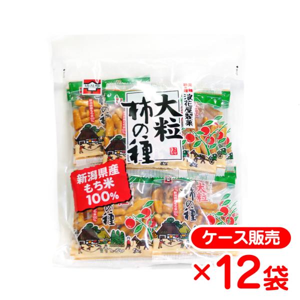 内容量：150g×12袋賞味期限：商品に記載。（製造日から120日）保存方法：直射日光や高温多湿の場所を避けて、保存してください。原材料：水稲もち米（国産）、醤油、砂糖、還元水あめ、でん粉分解物、唐辛子／加工デンプン、調味料（アミノ酸等）、...