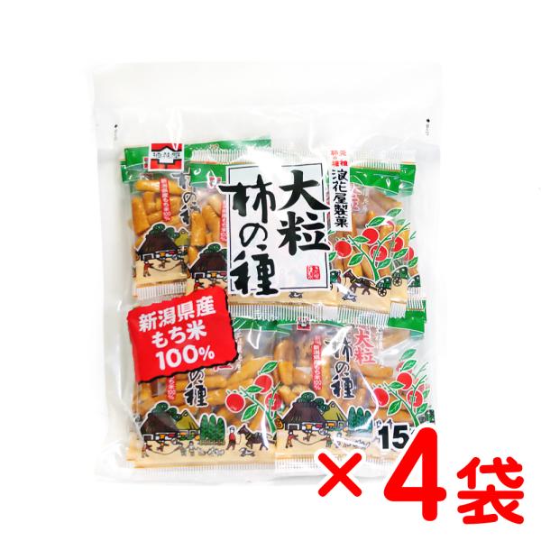 内容量：150g×4袋賞味期限：商品に記載。（製造日から120日）保存方法：直射日光や高温多湿の場所を避けて、保存してください。原材料：水稲もち米（国産）、醤油、砂糖、還元水あめ、でん粉分解物、唐辛子／加工デンプン、調味料（アミノ酸等）、カ...