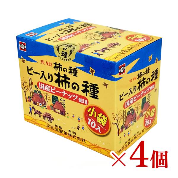 内容量（1個）：19g×10袋賞味期限：3ヶ月以上。商品に記載。原材料：もち米（国産）、ピーナッツ、米（国産）、でん粉、醤油、植物油脂、でん粉分解物、食塩、還元水あめ、風味調味料、唐辛子／加工デンプン、調味料（アミノ酸等）、カラメル色素、紅...