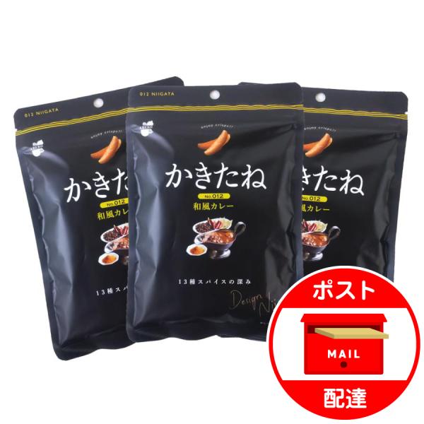 名称：米菓原材料名：でん粉(国内製造)、米（国産）、カレーシーズニング、しょうゆ、砂糖、発酵調味料、デキストリン、かつおエキス、植物油脂／加工デンプン、調味料（アミノ酸等）、香辛料抽出物、カラメル色素、酸味料、香料、（一部に小麦・大豆・鶏肉...
