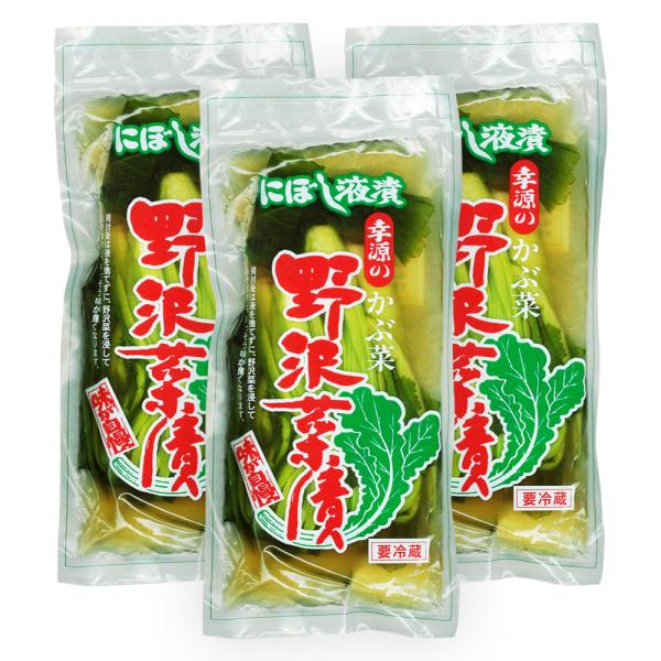 名称:野沢菜醤油漬内容量:200g×3袋賞味期限:商品に記載。お届けより約1週間。保存方法:要冷蔵10℃以下で保存し、お早めにお召し上がり下さい。原材料:野沢菜、漬け原材料（食塩、発酵調味料、還元水飴、アミノ酸液／醤油、調味料（アミノ酸等）...