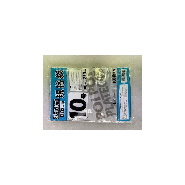 多用途に使える包装資材の必需品の規格袋柔軟性があり裂けにくい、低密度ポリエチレン製品サイズ：0.03mm厚×180mmヨコ×270mmタテ入数：100枚入