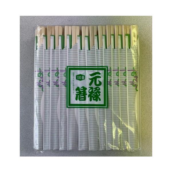 樹種：白楊元禄長さ：20.3cm袋長さ：19.0cm楊枝：無入数：100膳
