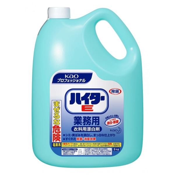 特長１】シミ・黄ばみを漂白し、まっ白に仕上げます。コック服・作業衣などのシミ汚れ・黄ばみ汚れを分解漂白して、まっ白に仕上げます。【特長２】すぐれた除菌・消臭効果があります。主成分の次亜塩素酸ナトリウムがふきん・おしぼりの除菌・消臭に優れた効...