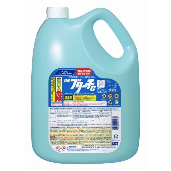 【特長１】次亜塩素酸ナトリウムが主成分の食品添加物です。野菜・くだものなどの除菌に使用できます。食品添加物ですので、安心してご使用ください。【特長２】すぐれた除菌・消臭・漂白効果があります。食器・ふきん・まな板・おしぼりなどの除菌・消臭・漂...