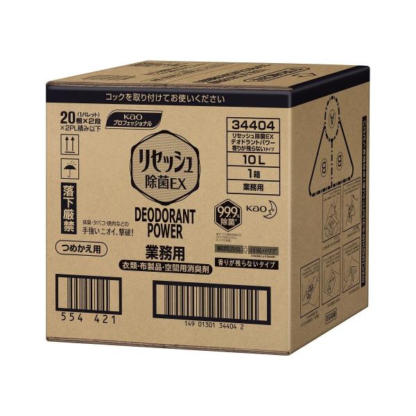 【特長１】 体臭・タバコ・焼肉などの手強いニオイも撃破。★デオドラントパワー独自の特許消臭技術（※）採用。※ タバコ・焼肉などのニオイの原因物質に対する消臭技術。【特長２】菌・ニオイを撃退。汗臭の予防効果まで。中和消臭技術で、くりかえし汗を...