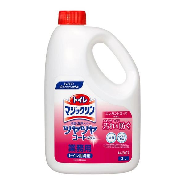 ツヤツヤコートで汚れを防ぐ。ブラシでこすらず汚れをするんと落とし、便器表面はツヤツヤな仕上がりに。これ１本で洗浄・消臭・防汚効果を発揮。便器・便座はもちろん、手洗い場や床の清掃まで使用できます。除菌※１・ウイルス除去※２も。中性タイプ。※１...