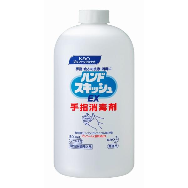 特長１】洗い流し不要の速乾性擦り込み式手指消毒剤。ハンドスキッシュＥＸ手指消毒剤はベンザルコニウム塩化物を有効成分として、指定医薬部外品（外皮消毒剤）の手指・皮ふ用洗浄消毒剤です。（溶剤としてエタノール配合）【特長２】素早くなじみ、素早く乾...