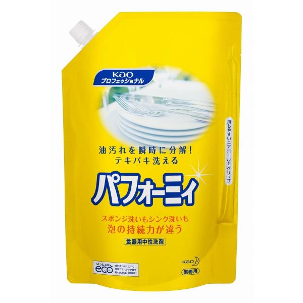 【特長１】驚きの洗浄力！ベっとり油汚れも軽くこするだけでスッキリ落とせます。【特長２】持続する強い泡！いやなギトギト油汚れも、つぎ足しなしで気持ちよく一気に洗えます。【特長３】廃棄量もコンパクト！パフォーミィパウチの廃棄量はボトルと比べ75...