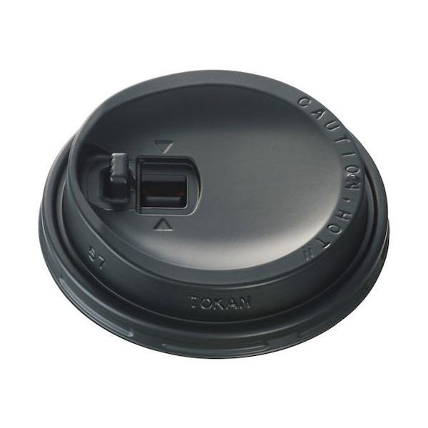 厚紙カップ２８０ｍｌ専用リッド。持ち上げて押し込み飲み口になる！リフトアップ型ふた。耐熱温度７０℃386-5696 63-4133-27 9-0987-1201