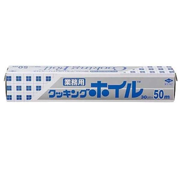 特徴たっぷり使える業務用。取り出しやすいガードリール付き。仕様サイズ：30cm×50m厚さ：12マイクロメートル材質：アルミニウム箔61-0718-13