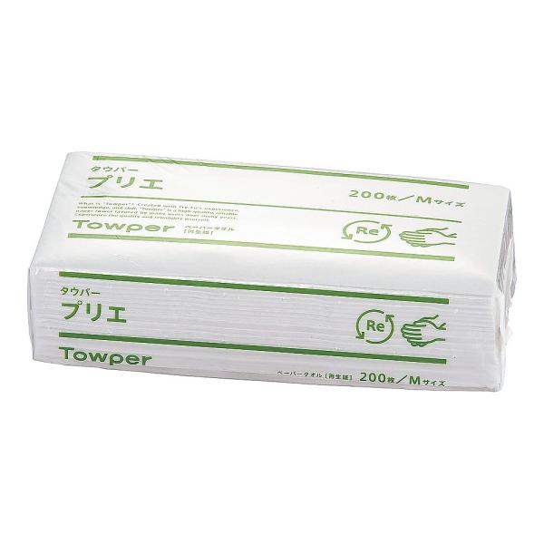 仕様間口×奥行（mm）：220×230ケー入数：200枚×30束入200枚×30束入（平判2ッ折）再生紙落ち着いた風合いで強度抜群な中判タイプカタログコード：8-1381-0701 9-1435-0701 63-5704-79商品番号：KT...