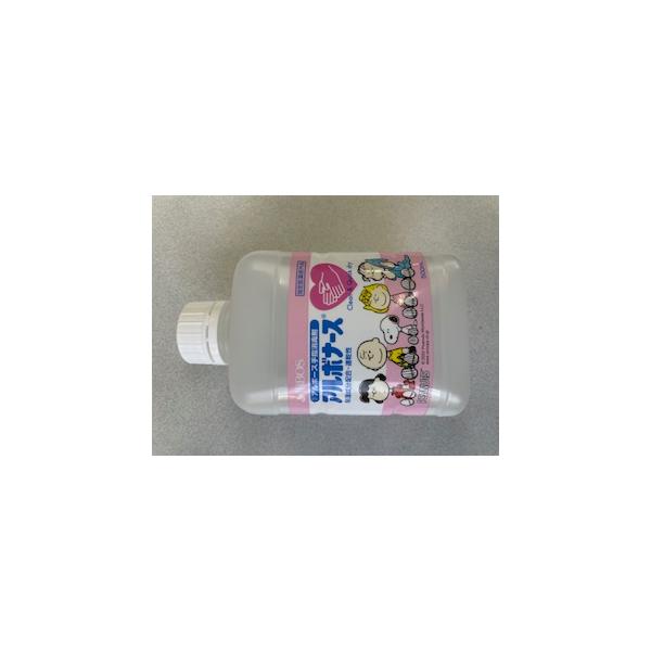 使用期限2025年10月の在庫限り特価ベンザルコニウム塩化物を有効成分とした手指消毒剤。水洗い不要の速乾性手指消毒剤です。広範囲の微生物に対して短時間で効力を発揮します。保湿成分配合。※溶剤としてエタノールを重量濃度60w/w%未満で含有し...