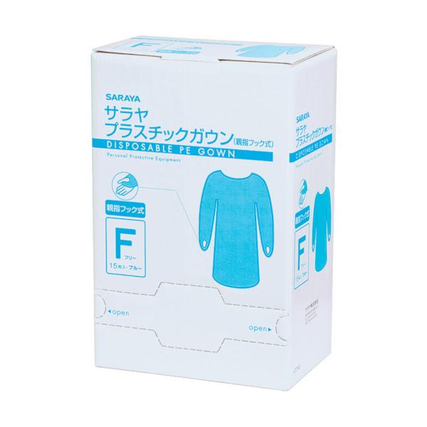 特長：防水性の高いポリエチレン製です。　　　最も汚染されやすい体幹部分から腕までを覆う形状です。仕様・規格 腰ひも長さ：63cm色：ブルー着丈(cm)：130厚さ(mm)：0.3サイズ：フリー材質：ポリエチレン(PE)質量・質量単位：820...