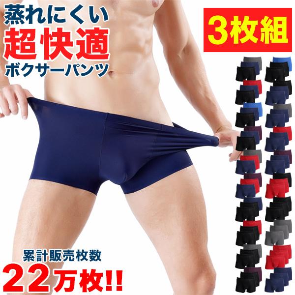 ■サイズ(cm)ウエスト/総丈/股上/股下/裾幅L(Mサイズ相当)：66〜84/20.5/19/5.5/19.5XL(Lサイズ相当)：70〜90/21/21/6/202XL(XLサイズ相当)：74〜96/22/22/6/213XL(2XLサ...