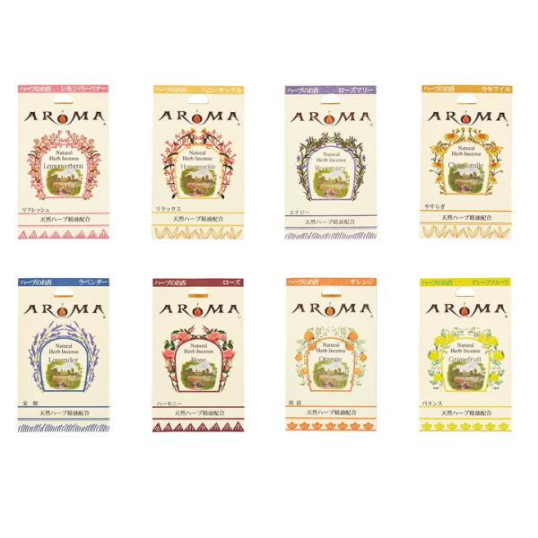 大人気のハーブのお香です。エッセンシャルオイル を贅沢に使用しました。数多くのハーブの中でも特におすすめの香りをお香にしました。手軽な気分転換や瞑想、眠る前のリラクゼーションに…。タバコやペットの臭い消しにもおすすめです♪ハーブ香 コーンタ...