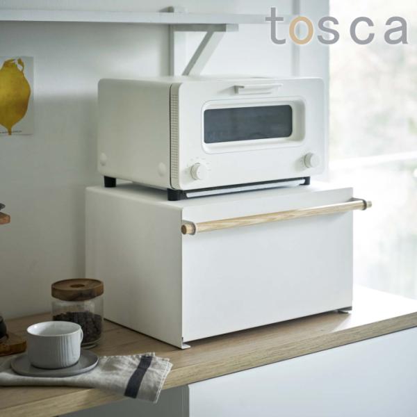 パンや調味料、紅茶・コーヒーなどをすっきりまとめて収納できる「27L」の大容量ブレッドケース！キッチンカウンターなどで雑然としがちなパンやお菓子、調味料などを隠しながら美しく収納できる収納ケース。上にはトースターなどを置くこともできます。1...