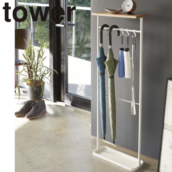 天板にはカギや時計などを置いて、玄関先を整頓してくれます。付属のフックを使えば、折り畳み傘や靴べらなどの収納場所に困る小物をまとめて収納できます。掃除用品などをまとめて収納するのにも便利です。1．傘を最大5本、折り畳み傘を最大3本収納。2．...