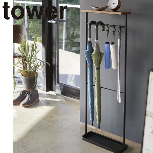 天板にはカギや時計などを置いて、玄関先を整頓してくれます。付属のフックを使えば、折り畳み傘や靴べらなどの収納場所に困る小物をまとめて収納できます。掃除用品などをまとめて収納するのにも便利です。1．傘を最大5本、折り畳み傘を最大3本収納。2．...