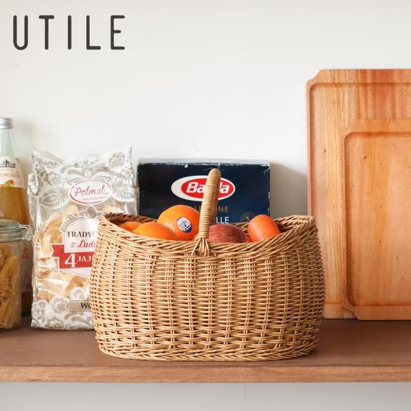 水洗いができるナチュラルなバスケット。天然素材で編まれたような自然な温かみのあるバスケット。キッチン・ランドリー・グリーンなど様々なシーンで活躍してくれます。果物や野菜のストッカーや、日用品や趣味の物の収納まで 暮らしの色々なシーンで活躍し...