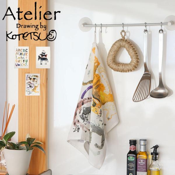 キャンプ、ピクニック、音楽フェス、ビーチ……自然と笑顔が集まるアウトドアシーンに、ひとつあるととても便利なマルチシリコンリングが登場。柔らかく弾力性のあるシリコン素材を採用し、軽量で持ち運びもラクラク。4枚セットでカラーはすべて違うため、家...