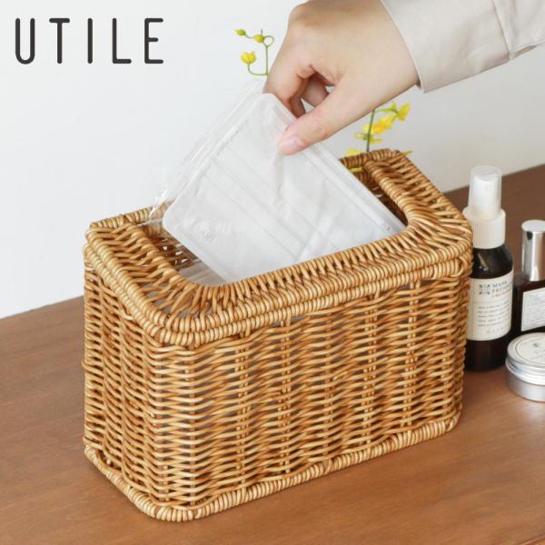 かご編みのナチュラルなデザインが人気の「ユティル」シリーズから、卓上やちょっとしたスペースにぴったりのスリムミニダスト＆ストッカーが登場しました。奥行きわずか10cmというコンパクトなサイズ感で、デスクやキッチンカウンター、ドレッサーやサイ...