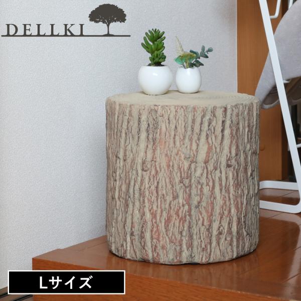 丸太をそのまま切り出したようなナチュラルな佇まいが魅力のスタンド。インテリアに温もりを添える木目調デザインながら、見た目に反してずっしりとした重量感があり、安定感も抜群です。さらに、スタンドとしてだけでなく、裏返すことで鉢カバーとしても使え...