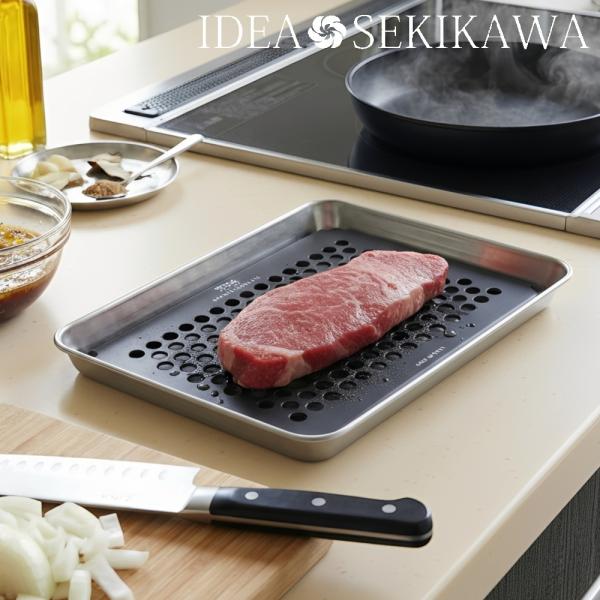 新感覚！“解凍”も“冷却”もこれ一枚で。燕三条の職人技が生んだ、日本製の高品質アルミプレート。熱伝導率に優れたアルミ素材を採用し、冷凍食材の解凍をスピーディーかつムラなくサポートします。忙しい毎日の中でも、自然解凍よりも効率よく、ドリップ（...