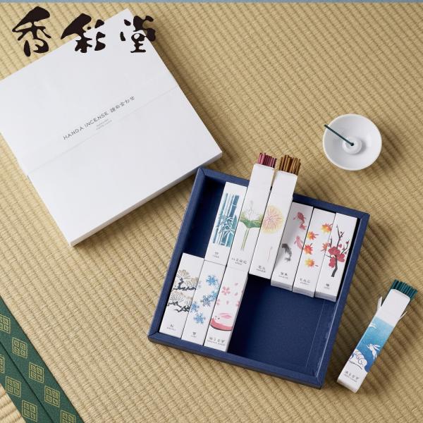 日本の美しい四季を、繊細な香りと版画風デザインのパッケージで表現したインセンスセットです。定番10種は「波うさぎ」「竹」「ハスの花」「花火」「金魚」「もみじ」「梅」「松」「雪」「桜うさぎ」と、四季折々の情景を思い起こさせてくれます。新シリー...