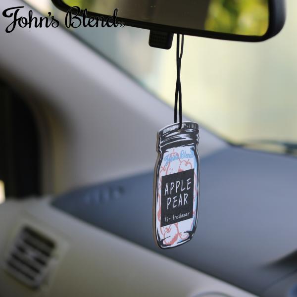 『香りと暮らそう』をコンセプトにムスク系の香りを中心に大人気のジョンズブレンドシリーズ。68才、この道48年の鼻利きパフューマー「ジョン」。持ち前の鼻を活かして「おうちカフェ」を楽しむためにブレンドしたジョンズブレンドをお楽しみください。吊...