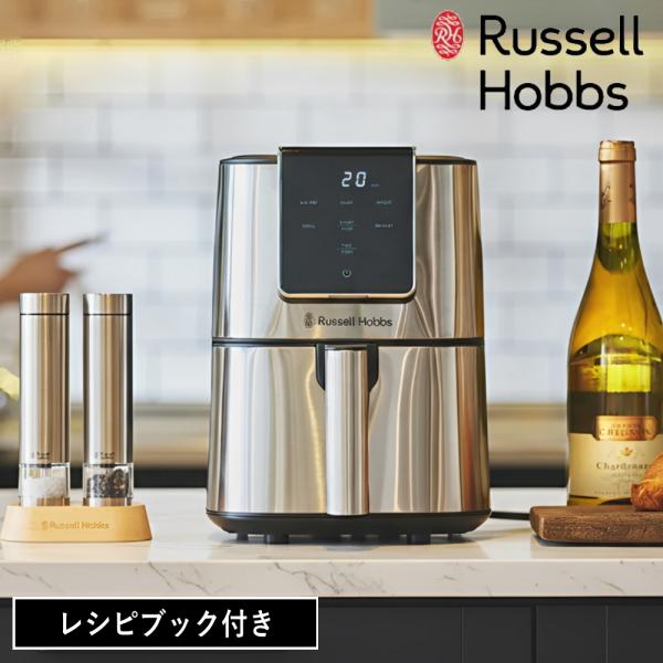 時短・ヘルシー・後片付け簡単、全部叶う一台調理に使う油は少量で済み、食材から出る油も落せるので、油脂の接種を大幅に減らすことができます。健康やダイエットを気にする方の強い味方になります。揚げ物も大量の油を使わなくて済むので、油がはねることで...