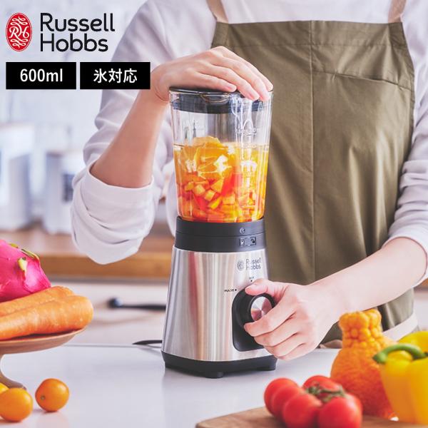 旬のフルーツや野菜を取り入れた、フレッシュジュースをヘルシーな毎朝のルーティンに。ラッセルホブスのブレンダーは、スレンダージャグボトルで、シンプル＆スタイリッシュなデザイン。操作もお手入れも簡単。600mlのコンパクトサイズながら300Wの...