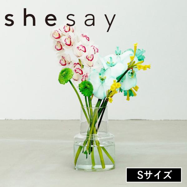 口が広くて活けやすい リューズガラス フラワーベース ロケート（Sサイズ・Lサイズ）素朴でどこか懐かしさを感じさせる佇まいが魅力の「リューズガラス」シリーズ。その中でもロングセラーとして愛され続けているのが、こちらの《ロケート》です。リュー...