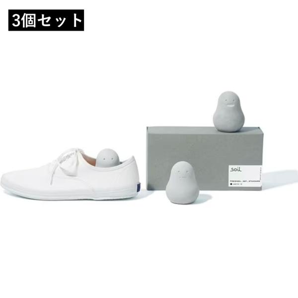 3個セットは、「口無し」「一文字」「スマイル」の異なる表情をした3個入り。それぞれがさりげなく空間を彩り、見ているだけで思わず笑顔になるような親しみやすさがあります。専用のギフトボックスに入っているため、新築祝いや引っ越し祝い、誕生日プレゼ...