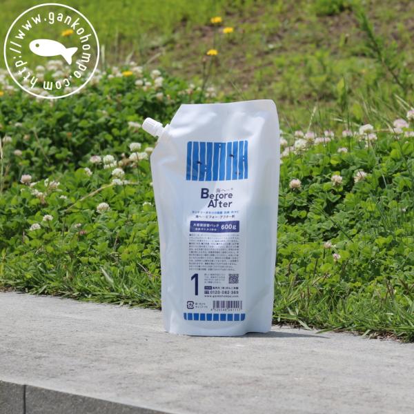 「海へ…ビフォー・アフター剤」は衣類の菌の繁殖をビフォーに使用することで防ぎ、アフターとして洗濯機に使用することで洗濯槽の防カビを実現する「予防」「防衛」商品。「海へ…Step・Fukii」（洗濯洗剤）、「海をまもるシャチッとスプレー」（シ...