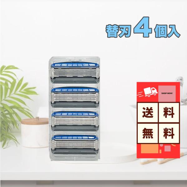 Schick ハイドロ5の上位モデルハイドロ5と互換性があります。セット内容：　・替刃1ケース（替刃4個入り）　付属品：替刃用プラスチックケース刃の種類：5枚刃互換性：全ハイドロシリーズ【商品の特徴】■５枚刃で短時間で一気にシェービング可能...