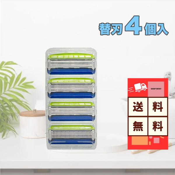 【商品名】Schick Hydro5 Premium Sensitiveシック 5枚刃 ハイドロ5 プレミアム 敏感肌用【セット内容】■替刃1ケース（替刃4個入り）【商品詳細】付属品：替刃用プラスチックケース刃の種類：5枚刃取付可能：全ハイ...