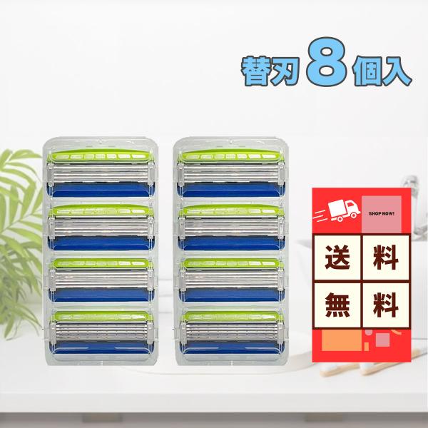 【商品名】Schick Hydro5 Premium Sensitiveシック 5枚刃 ハイドロ5 プレミアム 敏感肌用【セット内容】■替刃2ケース（替刃8個入り）【商品詳細】付属品：替刃用プラスチックケース刃の種類：5枚刃取付可能：全ハイ...